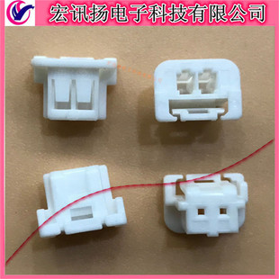 5023510200 05023510200 502351-0200 Molex 2.0mm间距-2Pin-阿里巴巴