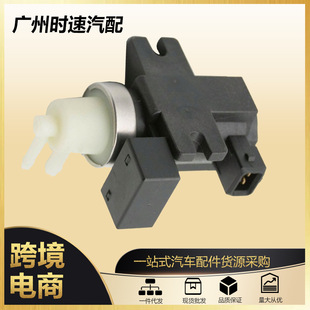 5851073 701420020 55558101全新涡轮真空电磁阀适用于欧宝雪佛兰-阿里巴巴