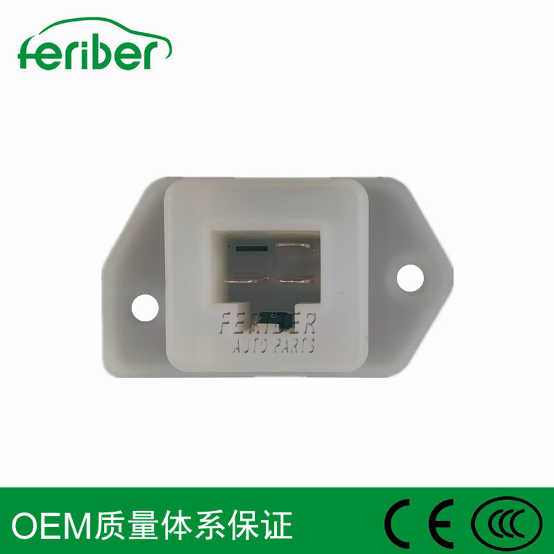 适用日产 汽车鼓风机电阻风扇控制模块 2776170T03 277614BA0A-阿里巴巴