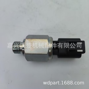 456-7377 4567377机油压力传感器适用于卡特-阿里巴巴