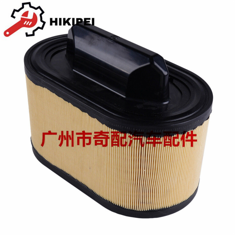 670001545 空气滤清器滤芯 适用于玛莎拉蒂 总裁 V6 V8 吉博力-阿里巴巴