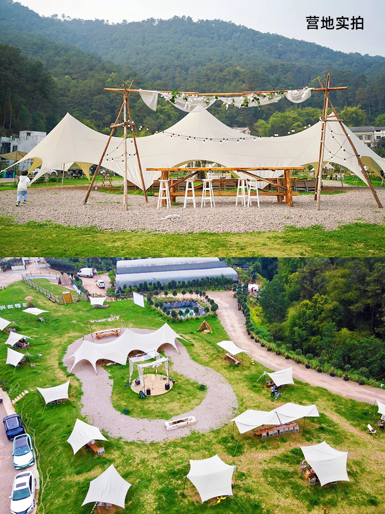 sibada天幕帐篷户外超大营地野营基地草地遮阳双顶三峰云顶露营棚-阿里巴巴