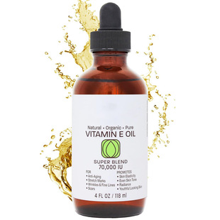 跨境供应 有机维生素E滴剂Organic vitamin E drops工厂加工定 制-阿里巴巴