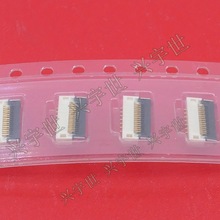 jst排線連接器-jst排線連接器批發、促銷價格、產地貨源 - 阿里巴巴