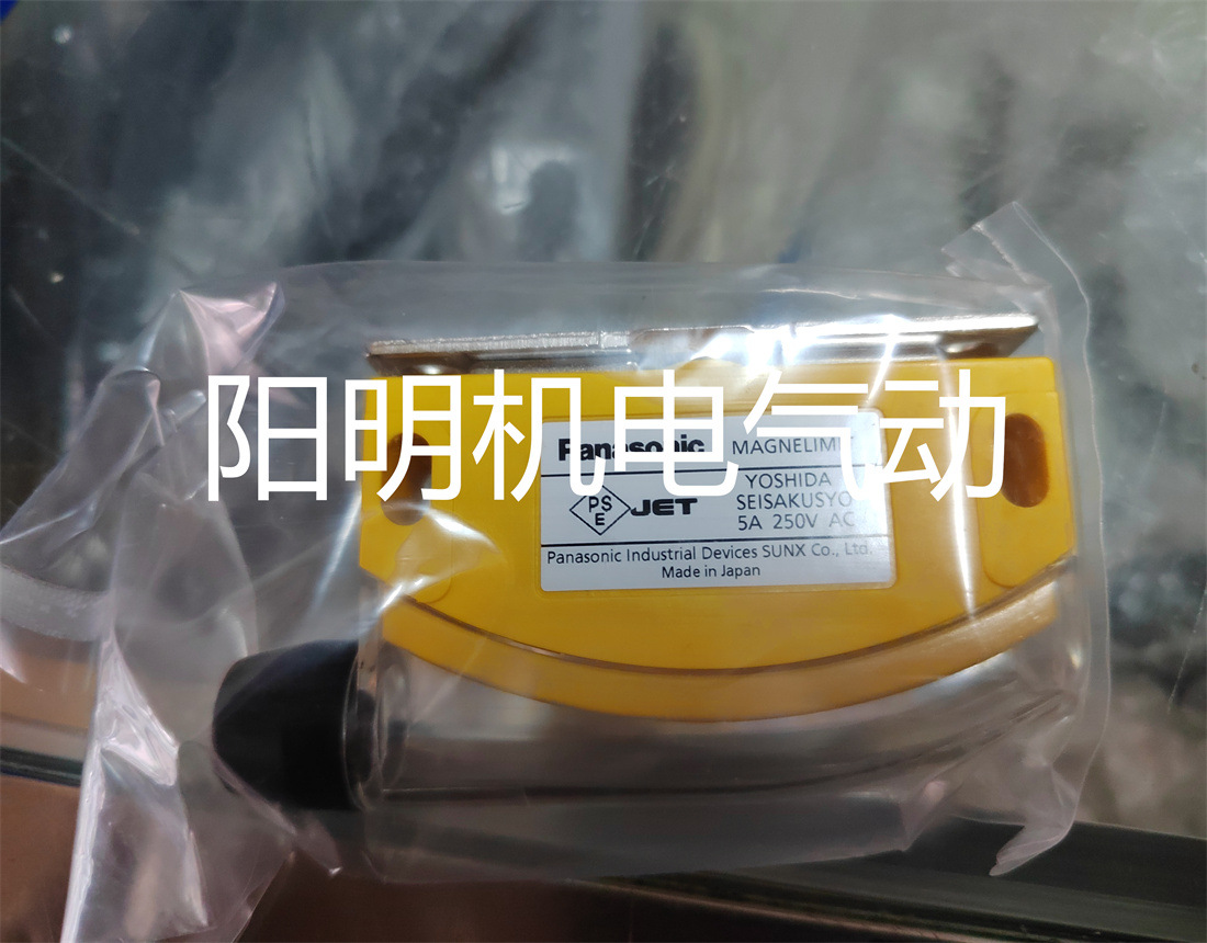 全新原装日本安全开关AZC11013Y-阿里巴巴
