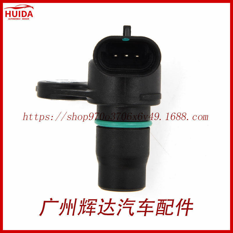 适用于雪佛兰 凸轮轴位置传感器 8125687150-阿里巴巴