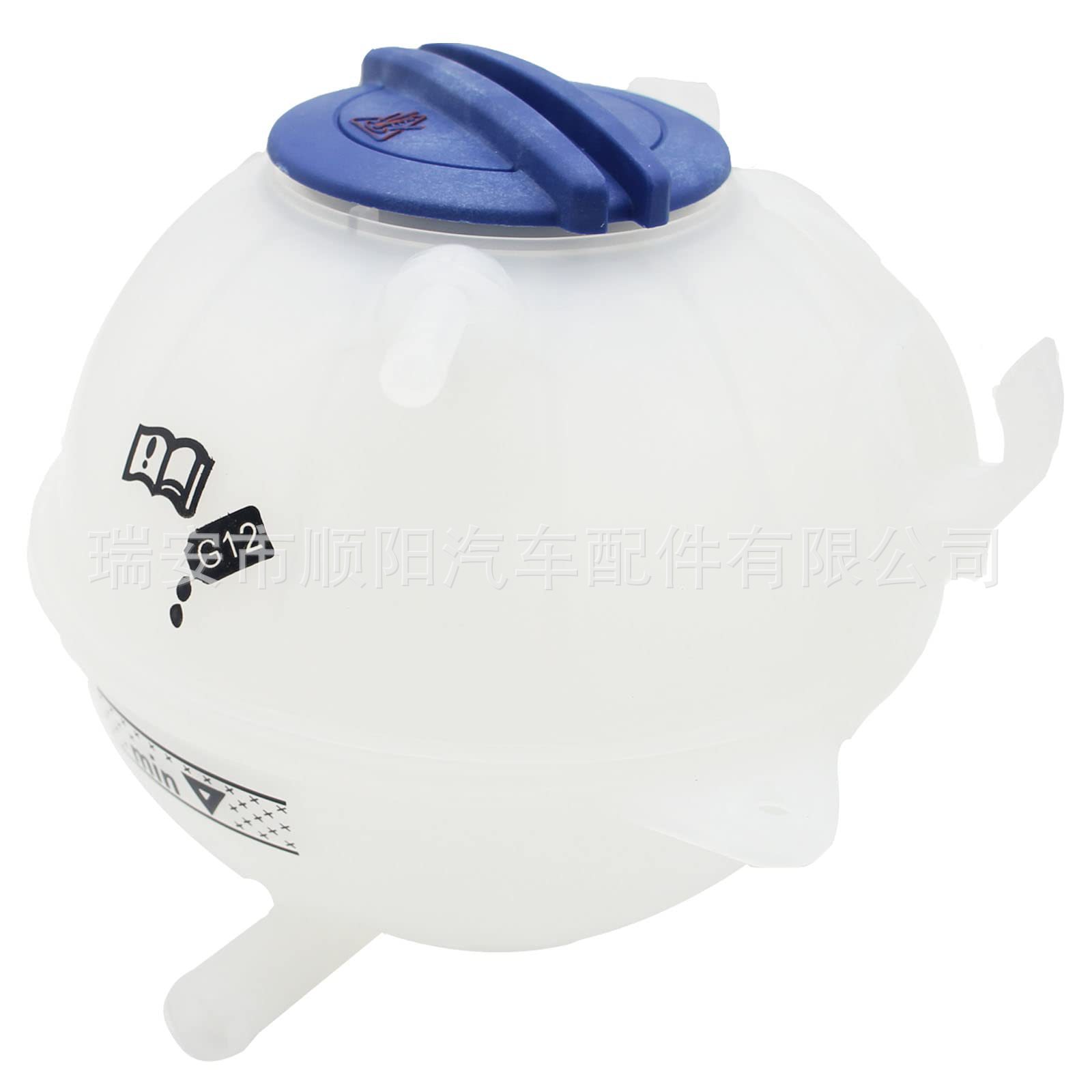 防冻液壶副水壶膨胀壶 1K0 121 407 A 1K0121407A-阿里巴巴