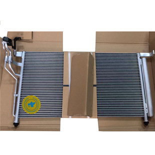 辉翼H1 H-1 STAREX 976064H000 97606-4H000汽车空调压缩机冷凝器-阿里巴巴