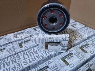 适用雷诺欧宝日产7700734945 7700033408 08470114机油滤清器机滤-阿里巴巴