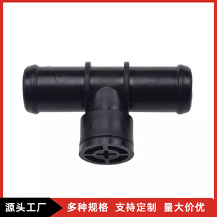 汽车暖风水管接头三通 适用日产加热器软管连接器 92500-AR000-阿里巴巴