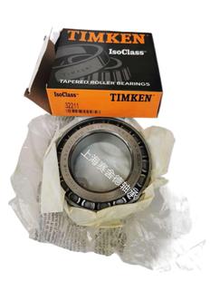 TIMKEN 铁姆肯轴承 30312 30313 30314 30315 30316圆锥滚子轴承-阿里巴巴