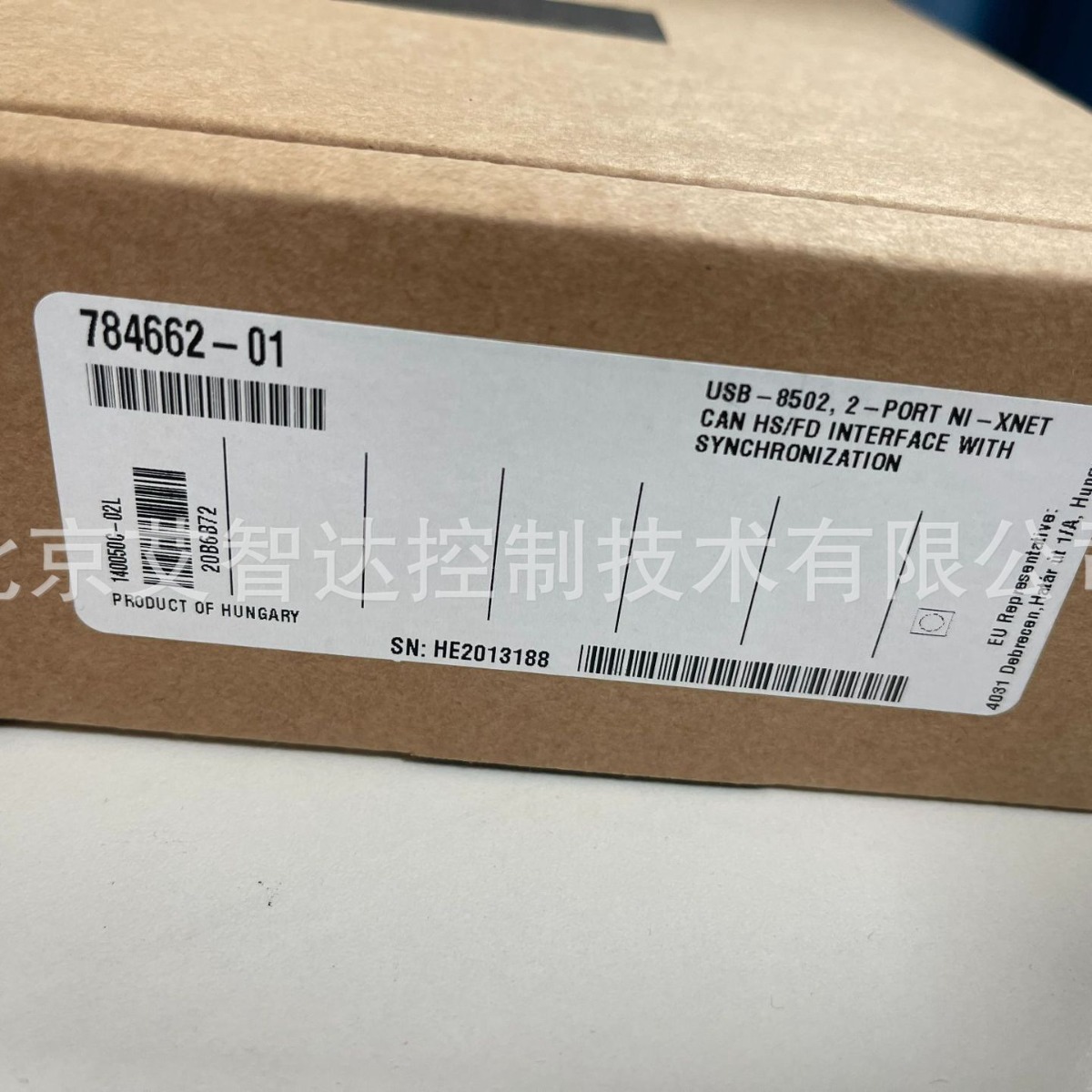 NI USB-8502 双端口 784662-01-阿里巴巴