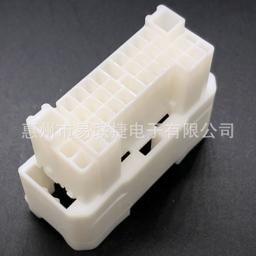 SWS住友连接器6098-9094 汽车线束连接器-阿里巴巴