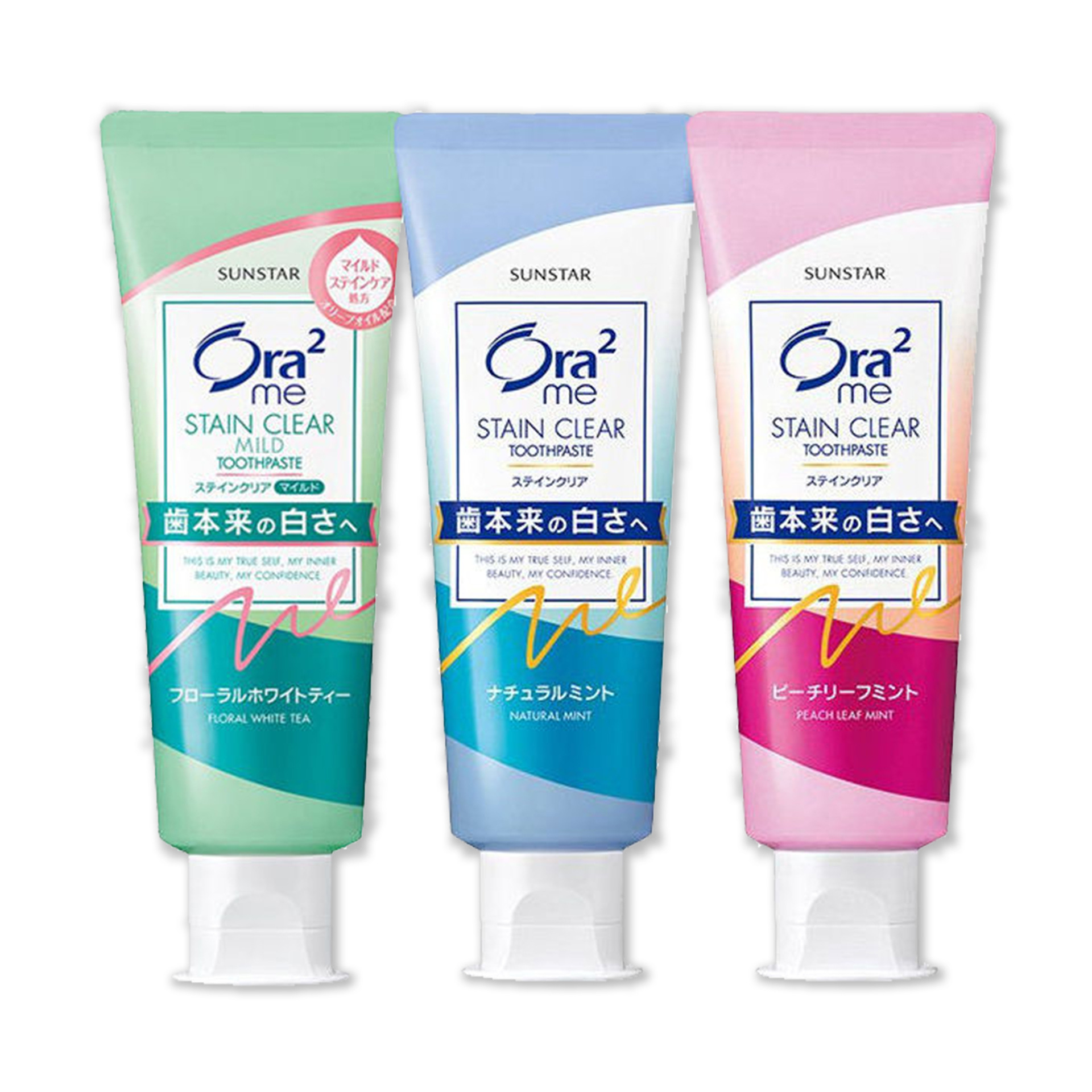 日本原装进口皓/乐齿o/ra原装净色天然薄荷牙膏清新口气130g 1014-阿里巴巴