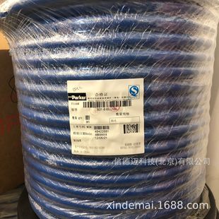 parker派克软管水管801-8-BLU-RL-阿里巴巴