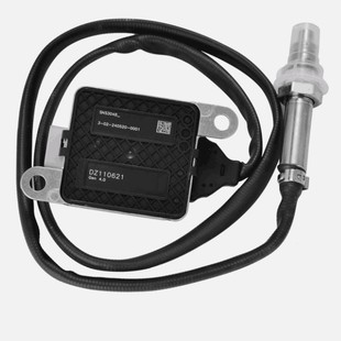 跨境 氮氧传感器 Nox Sensor DZ110621 DZ109689 适用车型John De-阿里巴巴