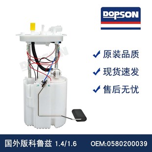 0580200039 0580200103 13586327 13503672 13577234 26230038-阿里巴巴