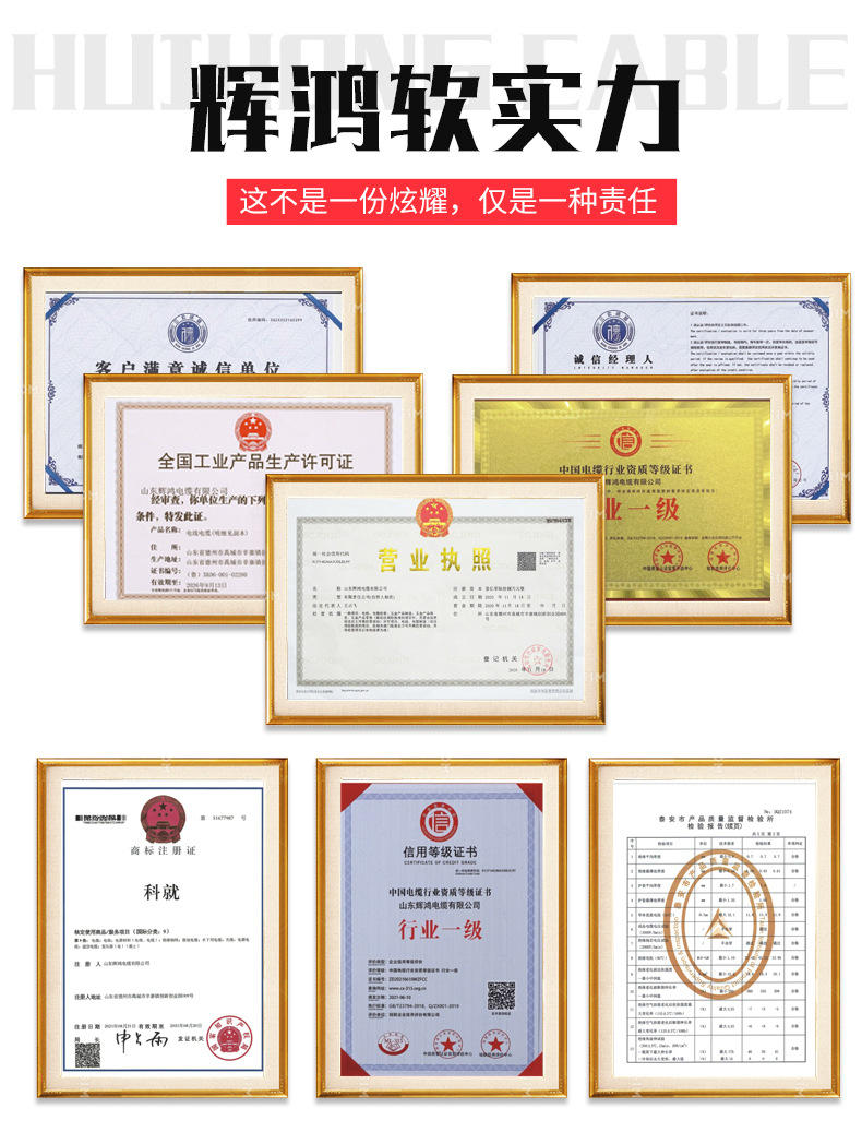 wdzn-yjy yjfe阻燃耐火环保电缆1.5-300平方现货低烟无卤铜芯电缆-阿里巴巴