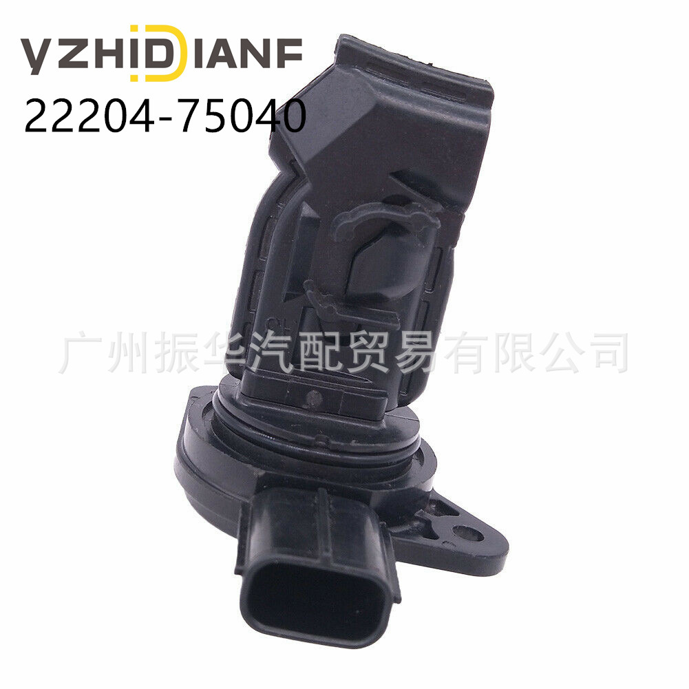 22204-75040适用于丰田凯美瑞雷克萨斯汽车空气流量计传感器-阿里巴巴
