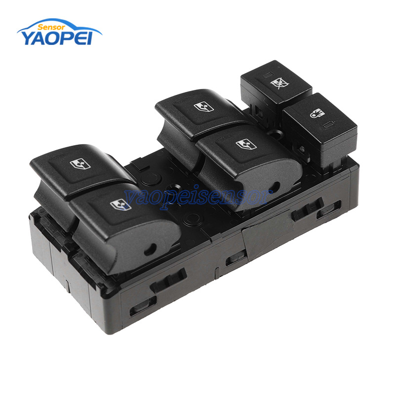 23427098适用2014-2021雪佛兰库罗德电动车窗开关玻璃升降器开关-阿里巴巴