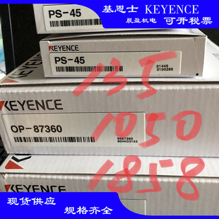 KEYENCE基恩士 传感器连接线 OP-87232 OP-87360 OP-87834基恩士-阿里巴巴