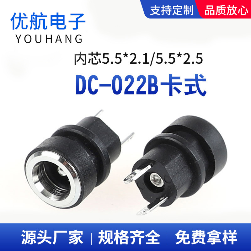 ul94v0制品-ul94v0制品批发、促销价格、产地货源 - 阿里巴巴