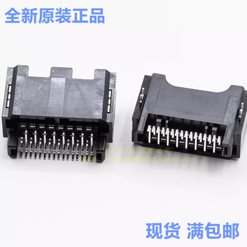 IRISO意力速IMSA-13065B-2-16A-TR 连接器 IMSA-13065B-2-16AY900-阿里巴巴