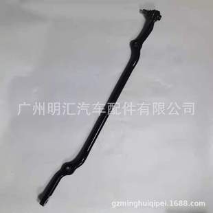 45450-39225适用于丰田考斯特COASTER中巴左驾转向中间拉杆直拉杆-阿里巴巴