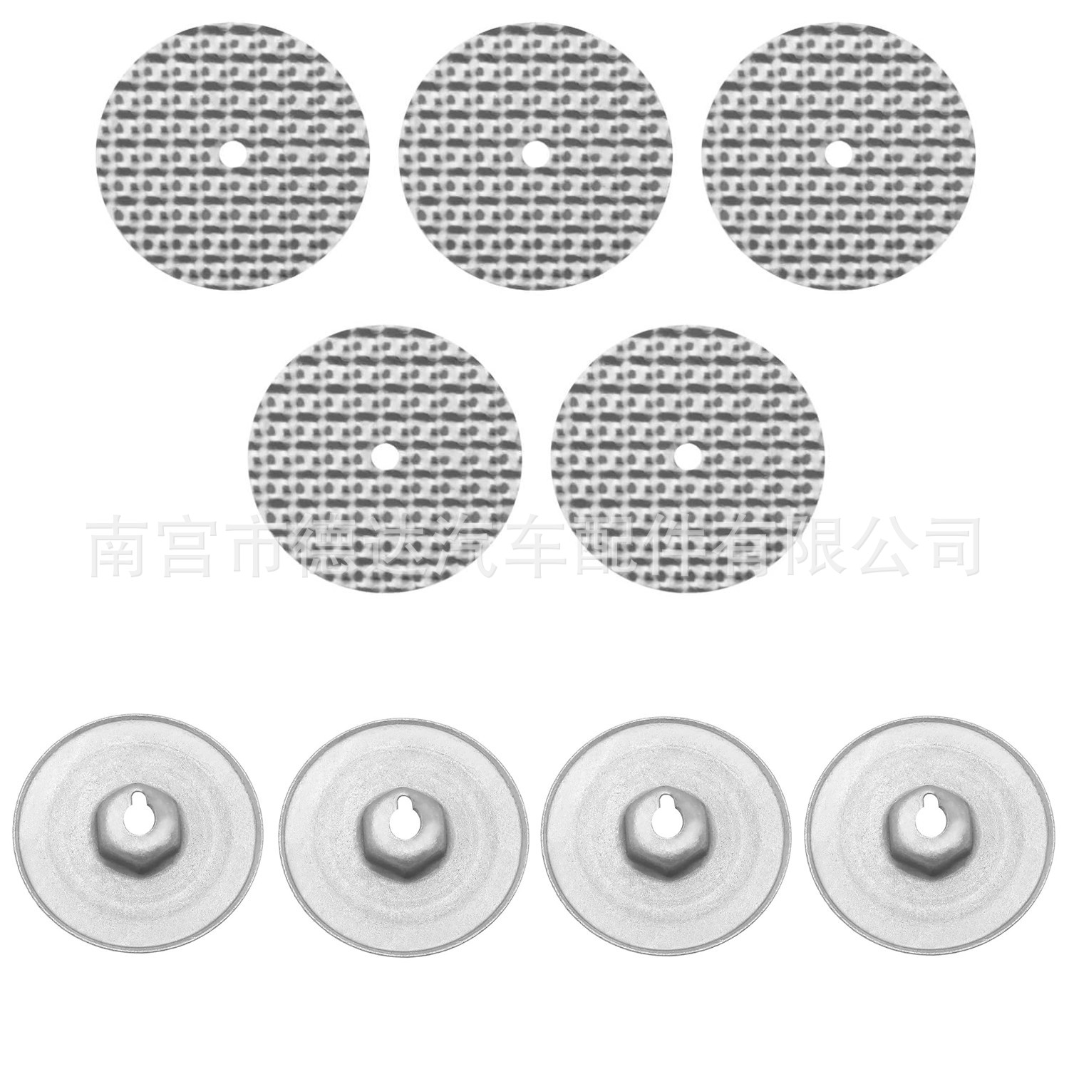 适用大众奥迪汽车排气管隔热垫固定维修套件N90335004 N90796501-阿里巴巴