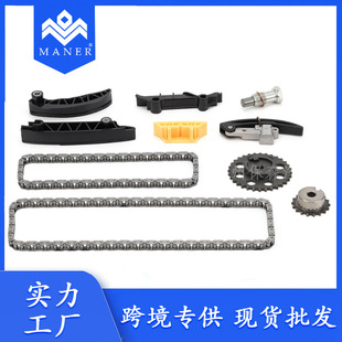 工厂直销适用于大众奥迪Q7 3.6L汽车发动机正时修包正时套件-阿里巴巴