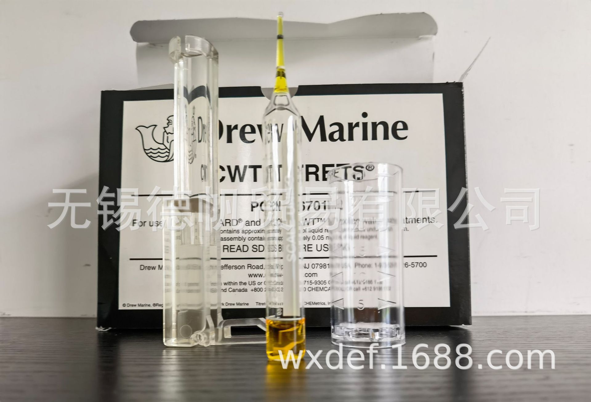 DREW MARINE CWT TITRETS 试剂-0367012-阿里巴巴