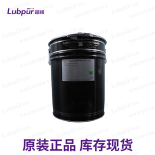 劳勃抗LUBCON Turmogrease Highspeed L 252 润滑脂 Lubpur超润-阿里巴巴