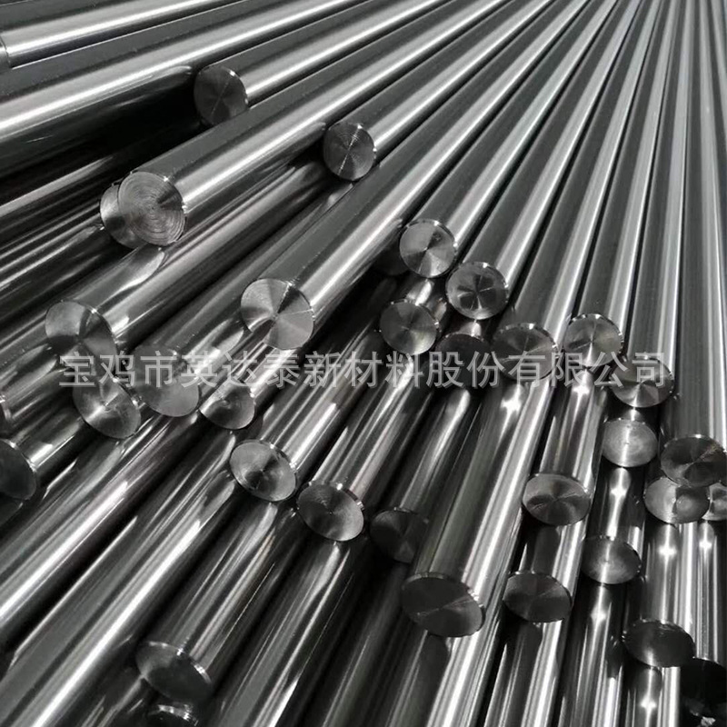 供应TA9（Ti-0.25Pd）钛钯合金棒GR7钛合金棒钛光棒钛圆棒钛棒材-阿里巴巴