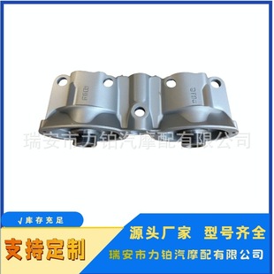 厂家直销卡马斯6W6517320机油滤清器铝座 支持OEM定制-阿里巴巴