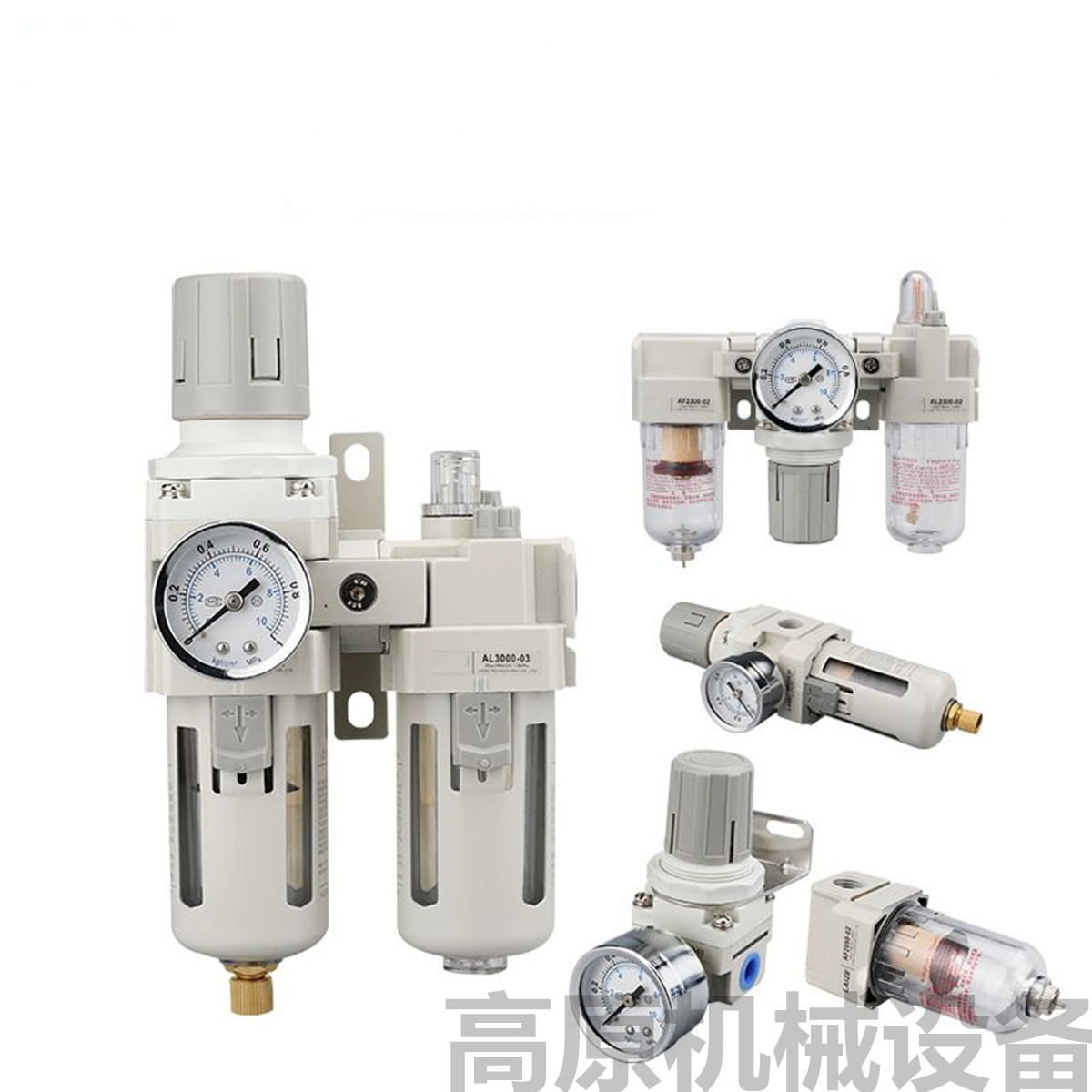 过滤减压阀 AW4000-04 AW4000-06 AW4000-04D自动排水过滤器-阿里巴巴