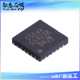 GS9238TQ-R GS9238-ATQ-R DC-DC电源芯片 集成电路 GSTEK(登丰微)-阿里巴巴