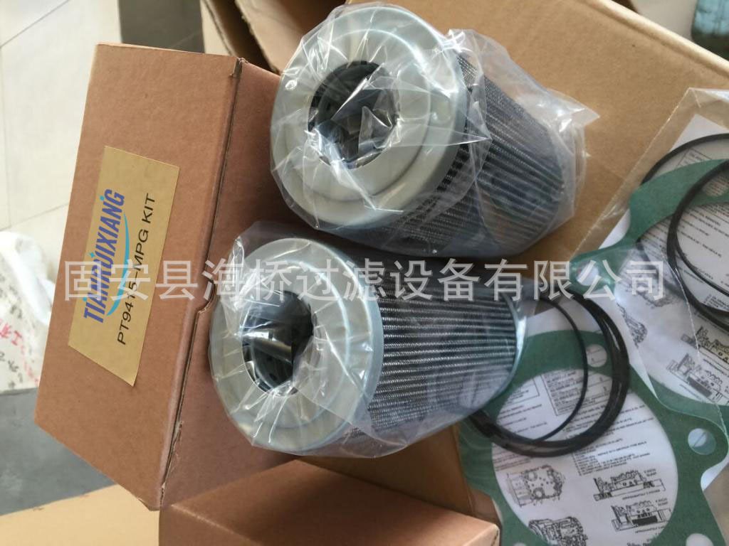 供应 P560971 29558329 29509723 29506337 1341390410 滤清器-阿里巴巴