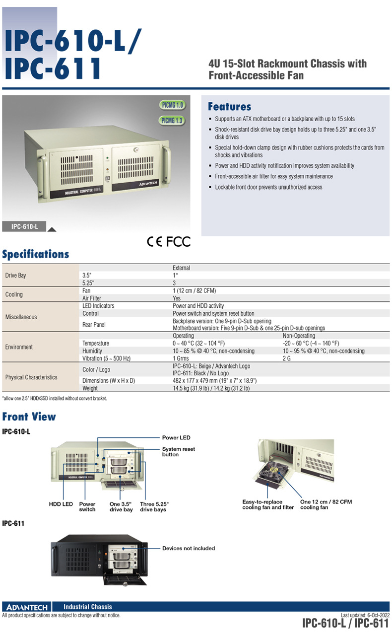 研华工控机IPC-611原装主板AIMB-705G2/I7-6700工业电脑整机-阿里巴巴