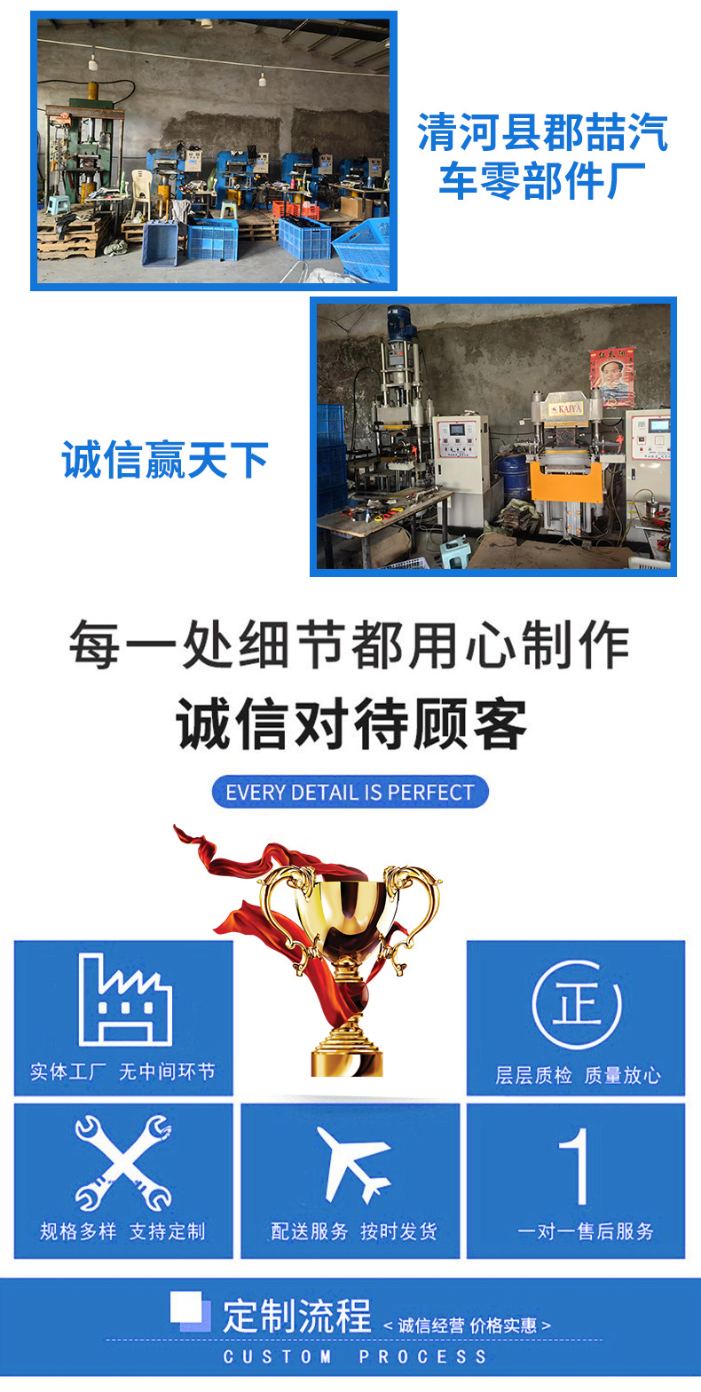 9015283382 适用于奔驰W901W902W903W904空气进气软管涡轮增压管-阿里巴巴