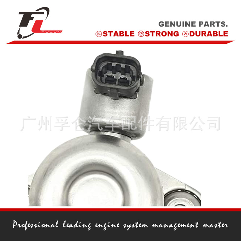 燃油泵AG9E-9D376-AB LR025599 0261520152-阿里巴巴