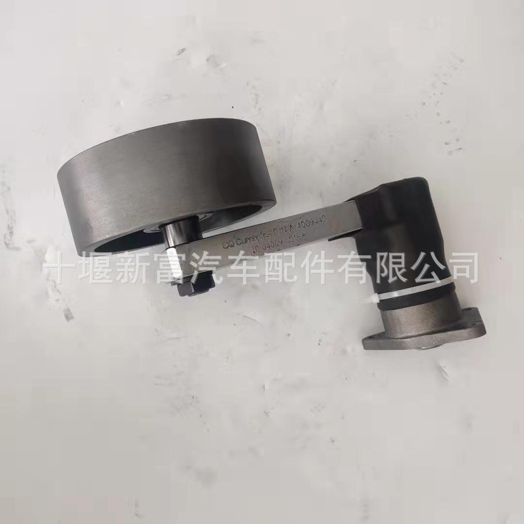 适配康明斯KTA19工程机械发动机配件4009442 3410131惰轮轴-阿里巴巴
