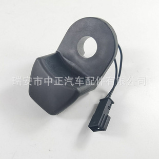 61319200673 适用于BMW汽车配件 后尾门窗钥匙开关 后窗钥匙开关-阿里巴巴