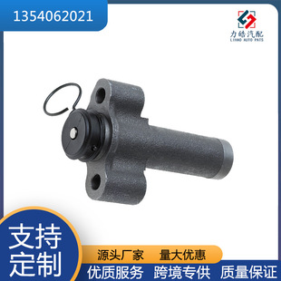 1354062021 发动机正时皮带涨紧器液压适用于丰田 塔科马 苔原-阿里巴巴