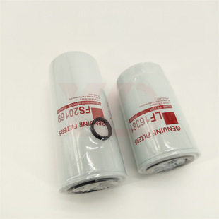 康明斯国六机油滤清器ISDe电控发动机配件三滤5523451LF16381-阿里巴巴