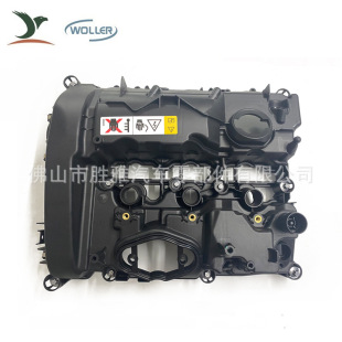 适用宝马 B38 汽缸盖罩 发动机气门室盖 11128605597 11127611277-阿里巴巴