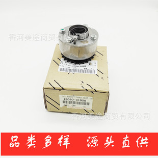 13080-31050适用丰田 Sienna Rav4 RX 发动机定时凸轮轴链轮-阿里巴巴