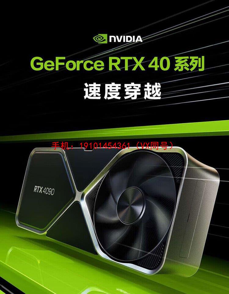英伟达 NVIDIA RTX3060 12G 涡轮版公版AI深度学习专业显卡-阿里巴巴