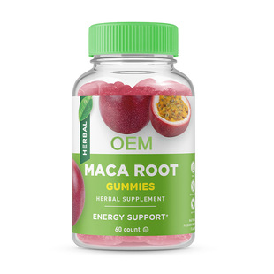 Oem Maca Root Gummies Tribulus Aguaje Black Maca Gummy Candy-阿里巴巴