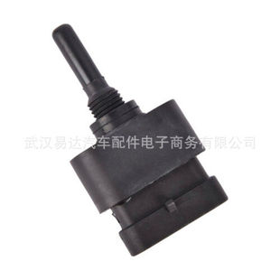 适用于雷诺菲亚特FIAT雪铁龙 水位传感器 5针 77363659-阿里巴巴