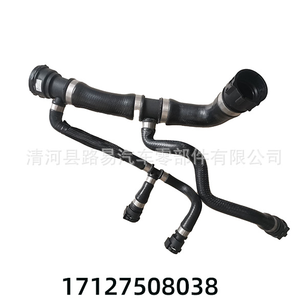 17127508038冷却水管进气管散热器软管暖风管 冷凝水管适用于宝马-阿里巴巴